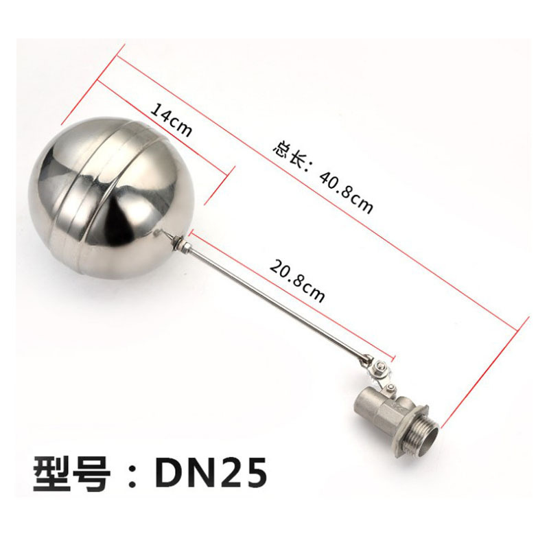 Adjustable Float Ball Valve DN25 Stainless Steel F... – Grandado