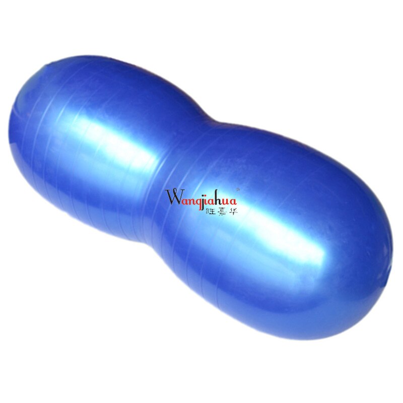 Thick Explosion-Proof Fitness Capsule Ball Peanut ... – Vicedeal