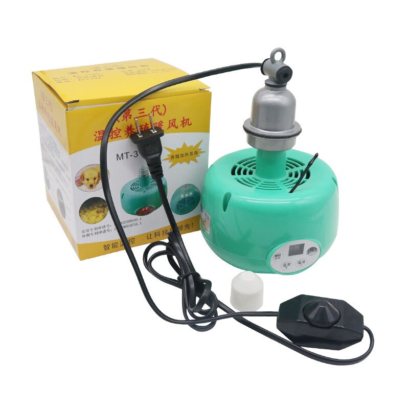 300W Heating Lamp Farm Animal Warm Light Temperatu... – Grandado