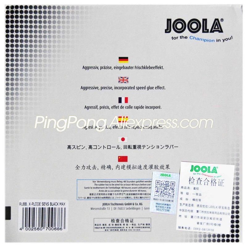 Joola X-Plode Sensitive (Spin & Control TENSOR... – Grandado