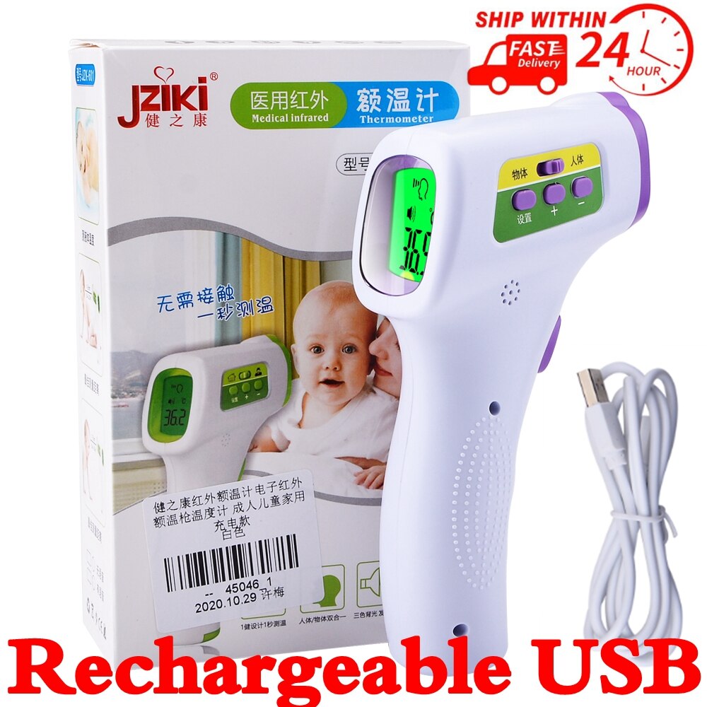 Usb Oplaadbare Thermometer Digitale Thermometer Li... – Grandado