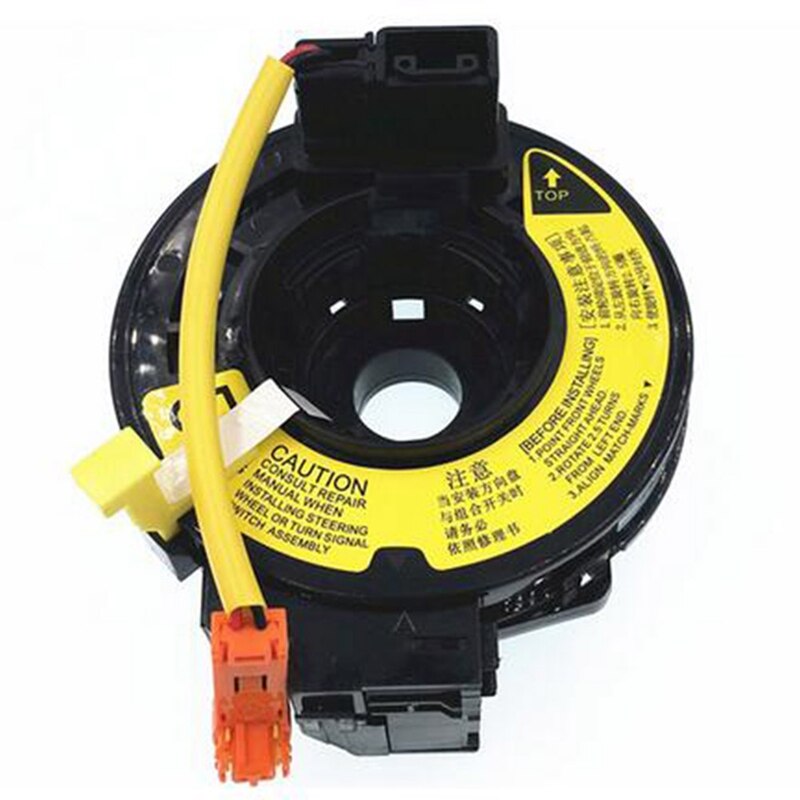 84306-52041 8430652041 Steering Wheel Slip Ring Sq... – Grandado