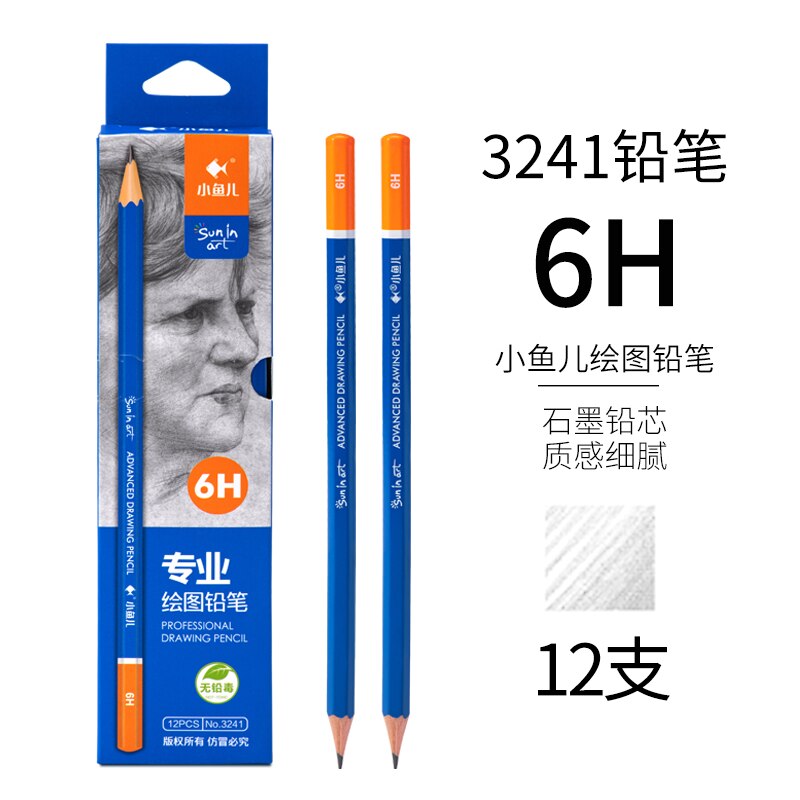 12 Pcs/Set drawing pencil Charcoal Soft/Medium/Har... – Vicedeal
