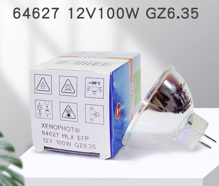 Osram hlx 64627 xenophot 12v 100w efp halogenlampa... – Grandado