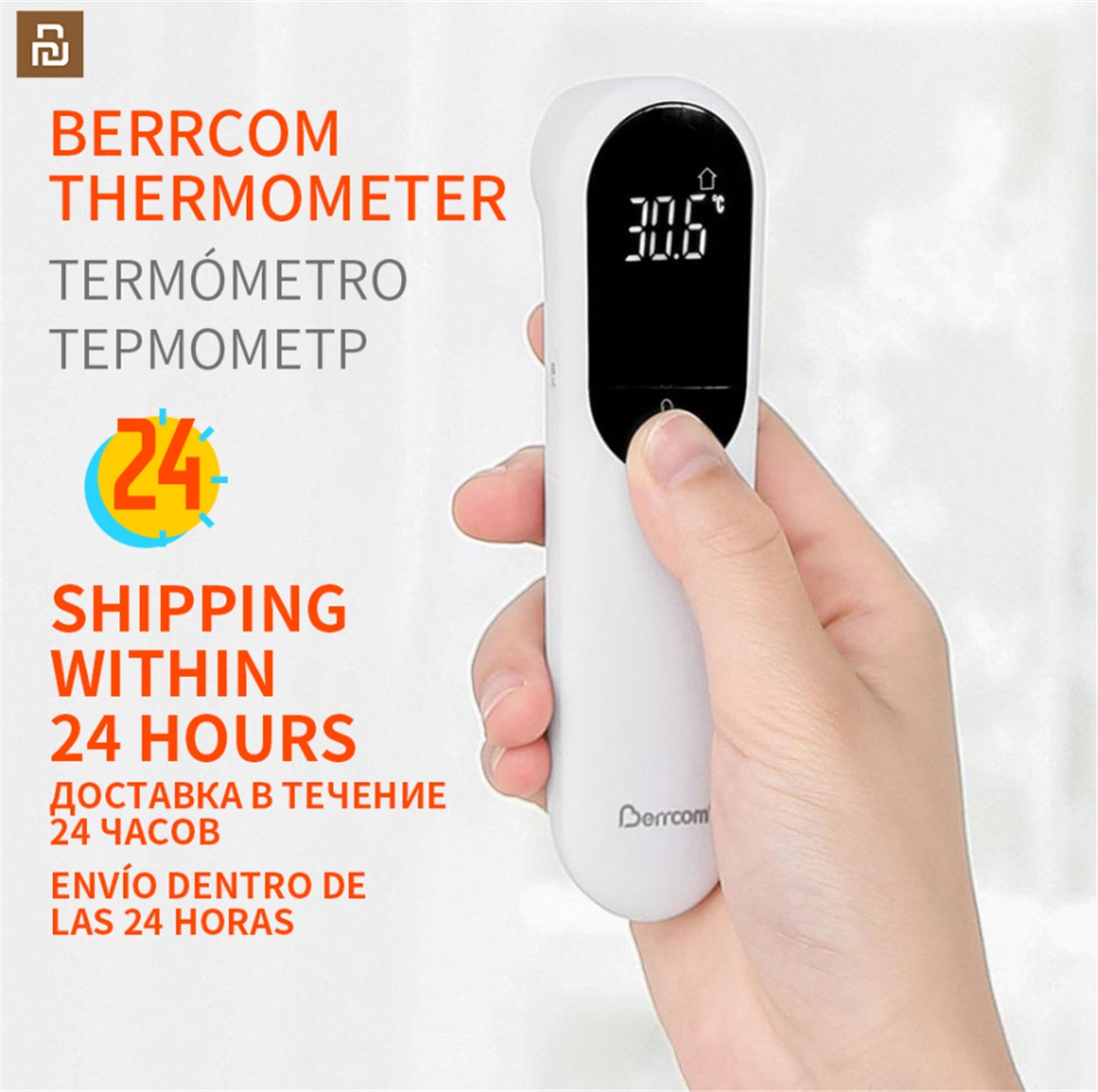 Xiaomi youpin Berrcom Thermometer Accurate Digital... – Grandado