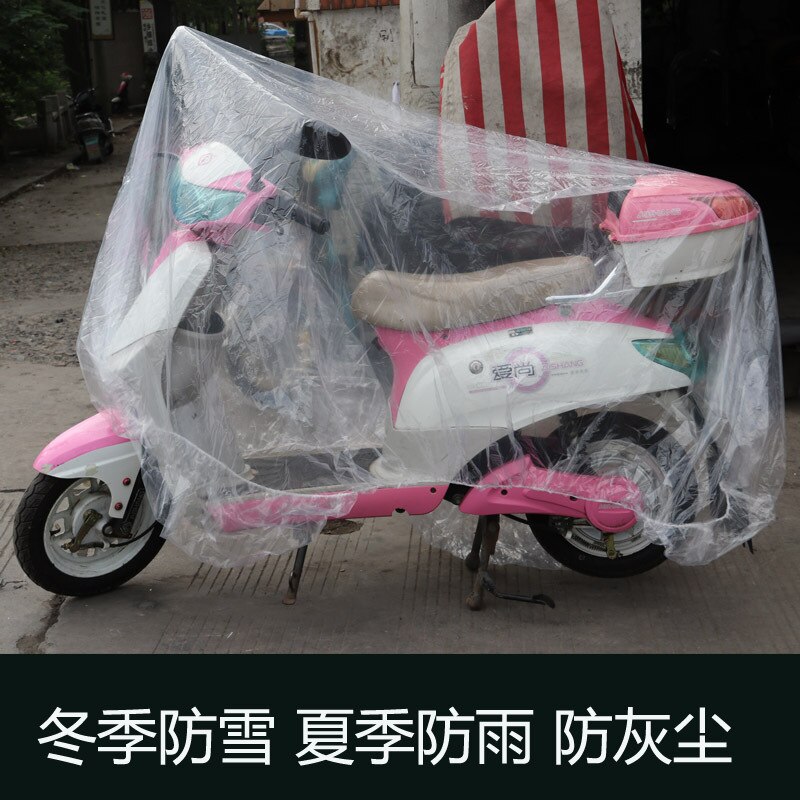 Electrombile Dust Cover Scooter Rain Cover Motorcy... – Vicedeal