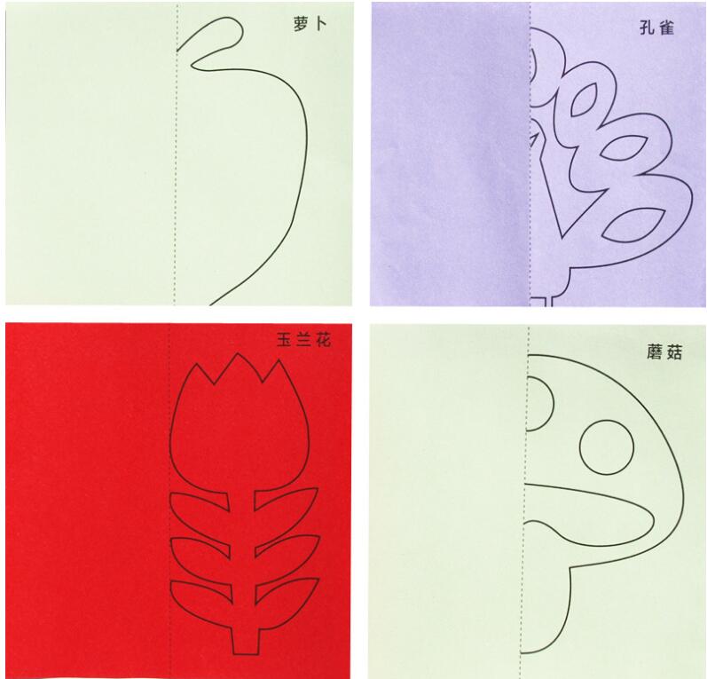 48pcs/set Kids cartoon color paper folding and cut... – Grandado