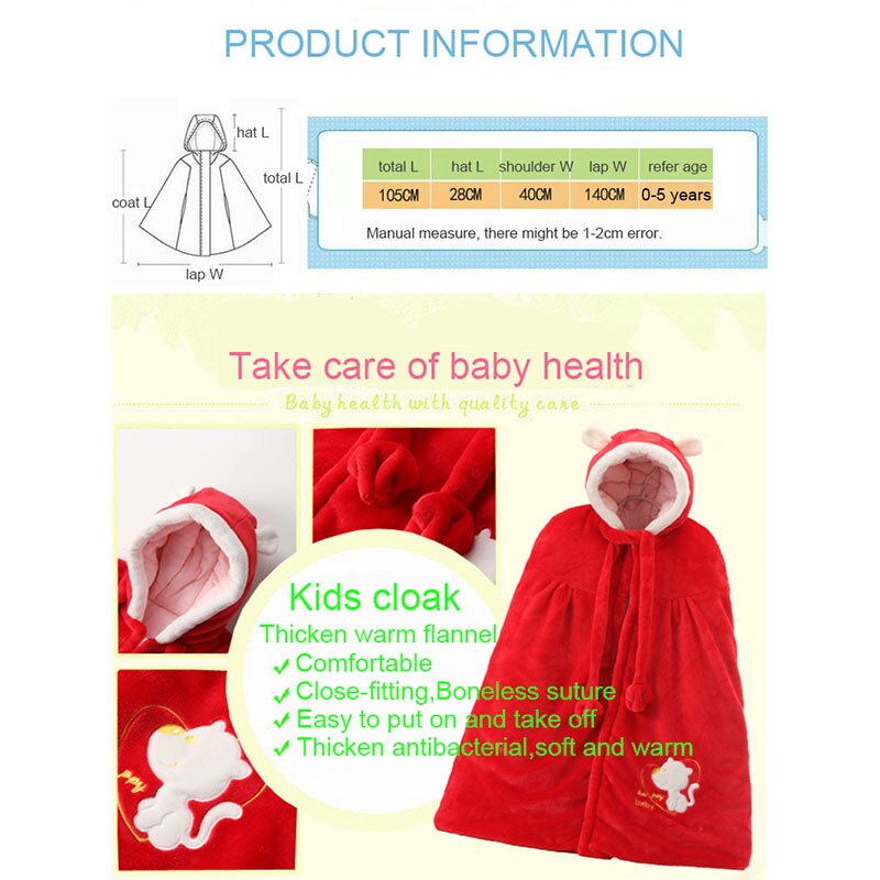 0-5 years Baby Cloak Soft Autumn Winter Robe Cloak... – Vicedeal