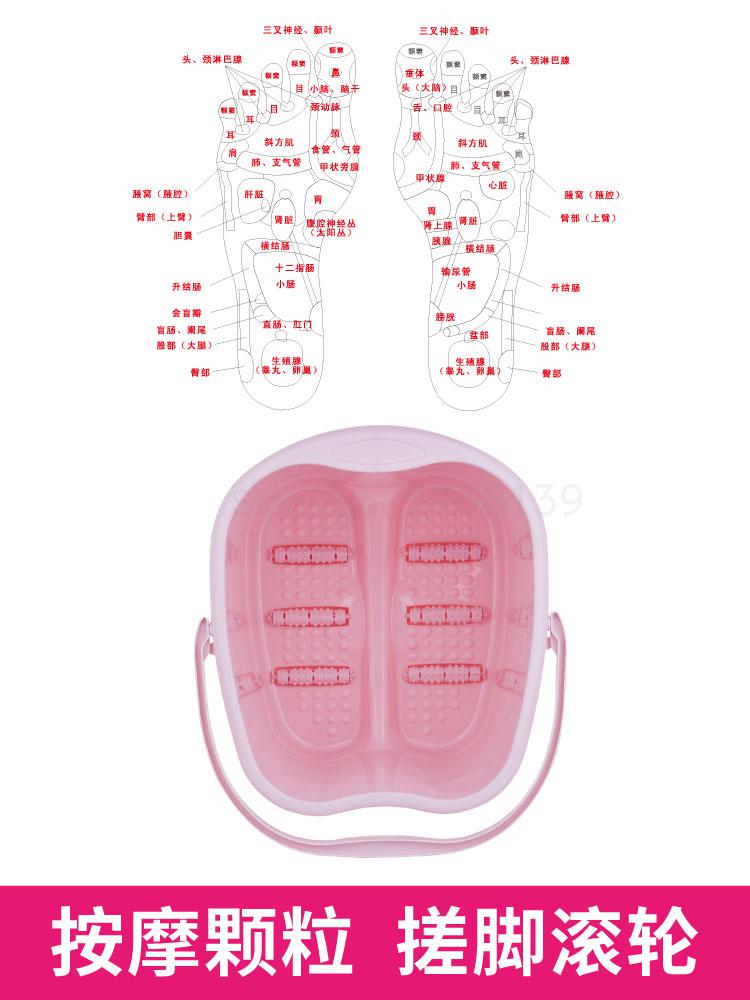 Thickened Foot Barrel Plastic Foot Basin Over The ... – Grandado