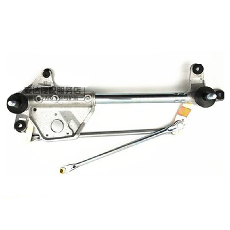 Baificar Brand Wiper Linkage Rod Bracket for Honda... – Grandado