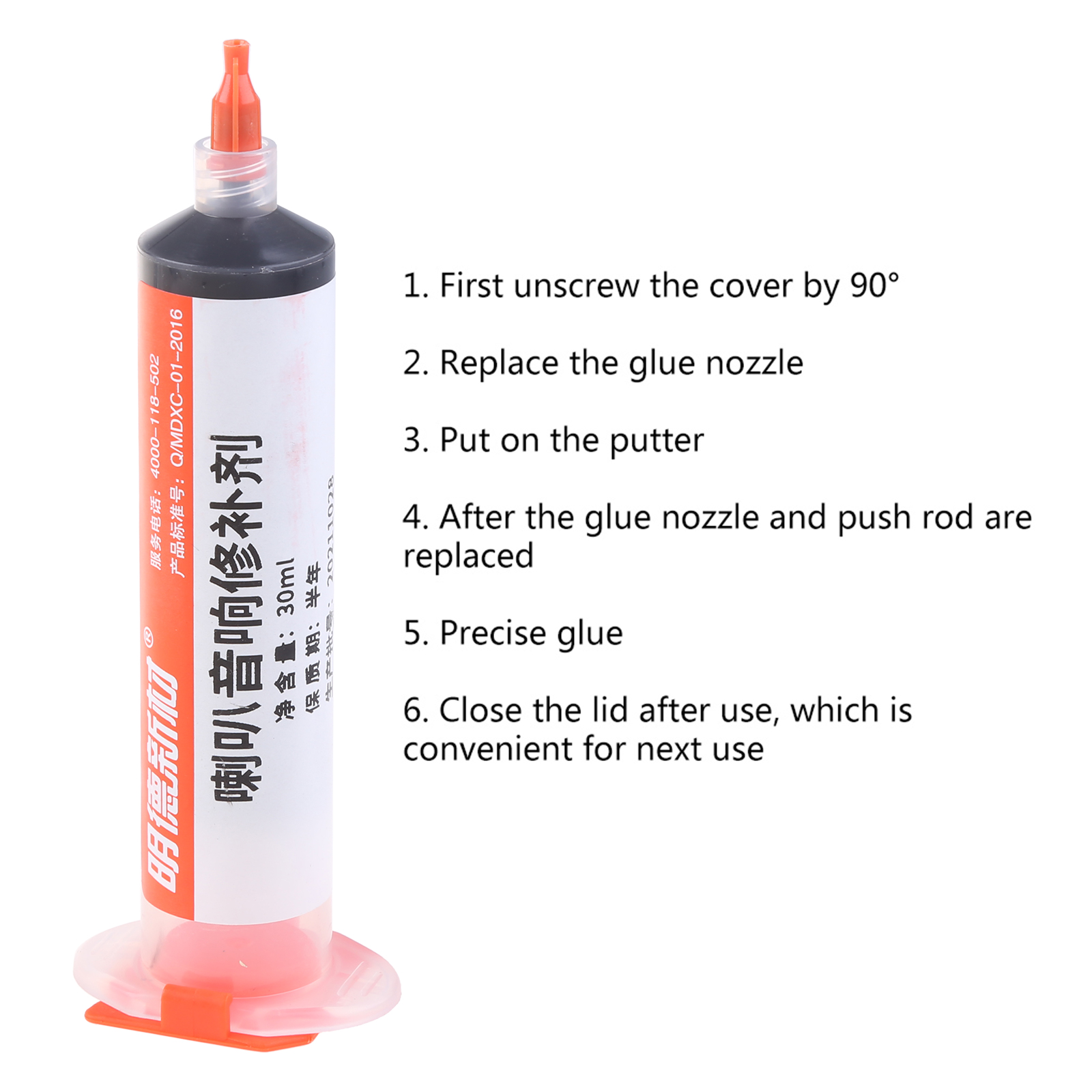 Repair Agent 3-5 Minutes to Dry Speaker Repair Adh... – Grandado