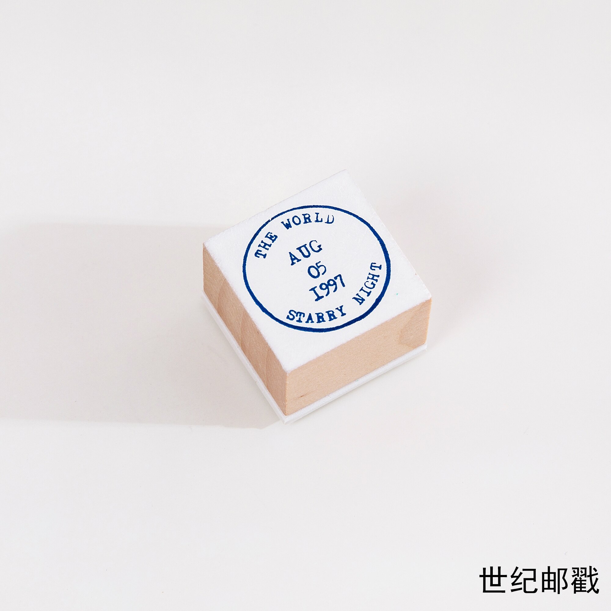 Vintage English Postmark Blank Stamp DIY Wooden Ru... – Grandado