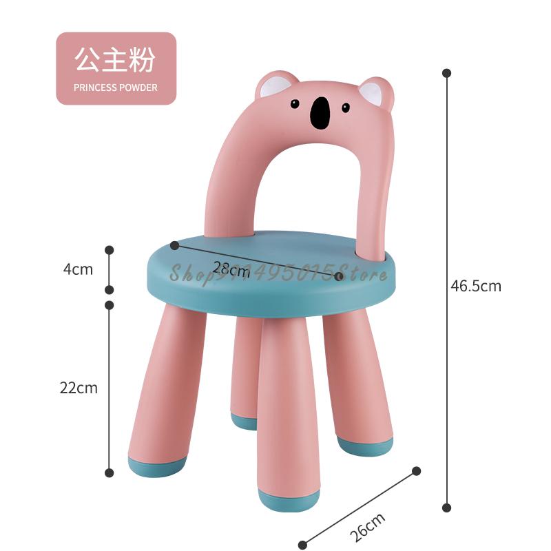 Children's Backrest Chair Thickened Kindergarten B... – Grandado