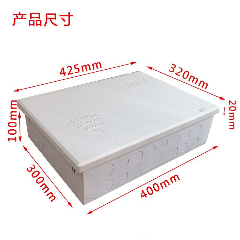 Multimedia information weak current box, empty box... – Grandado