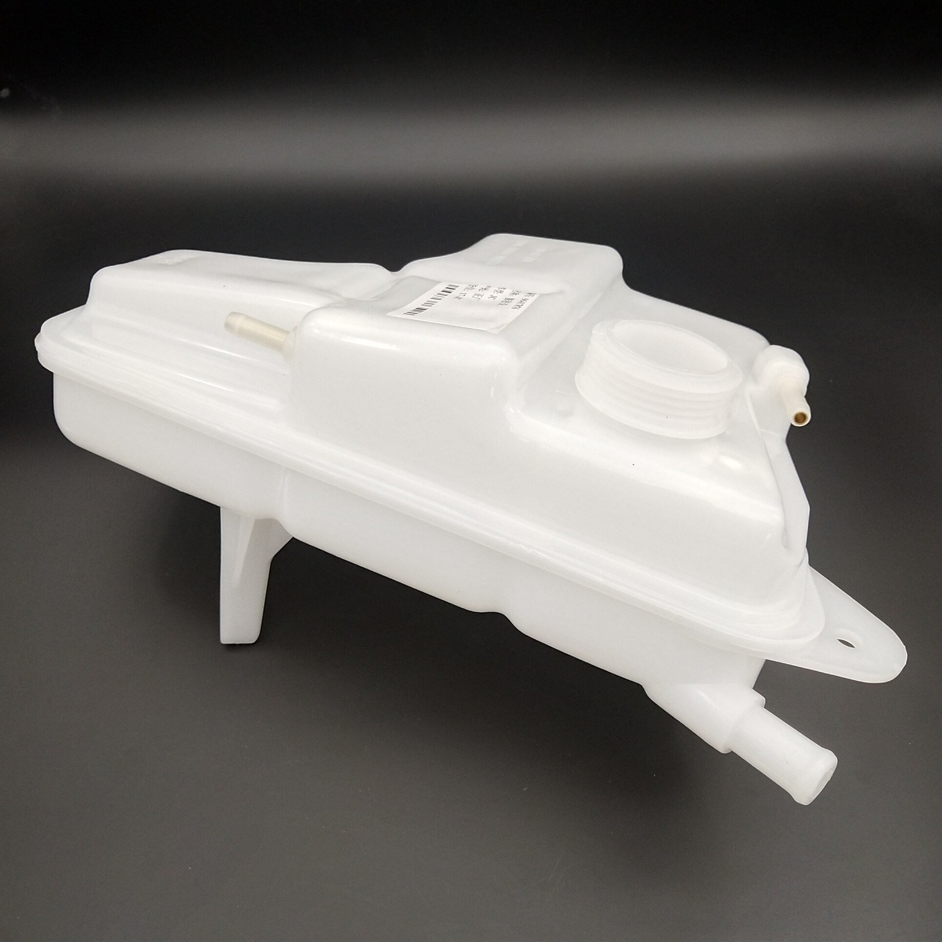 Original del refrigerante del motor depósito de ex... – Grandado