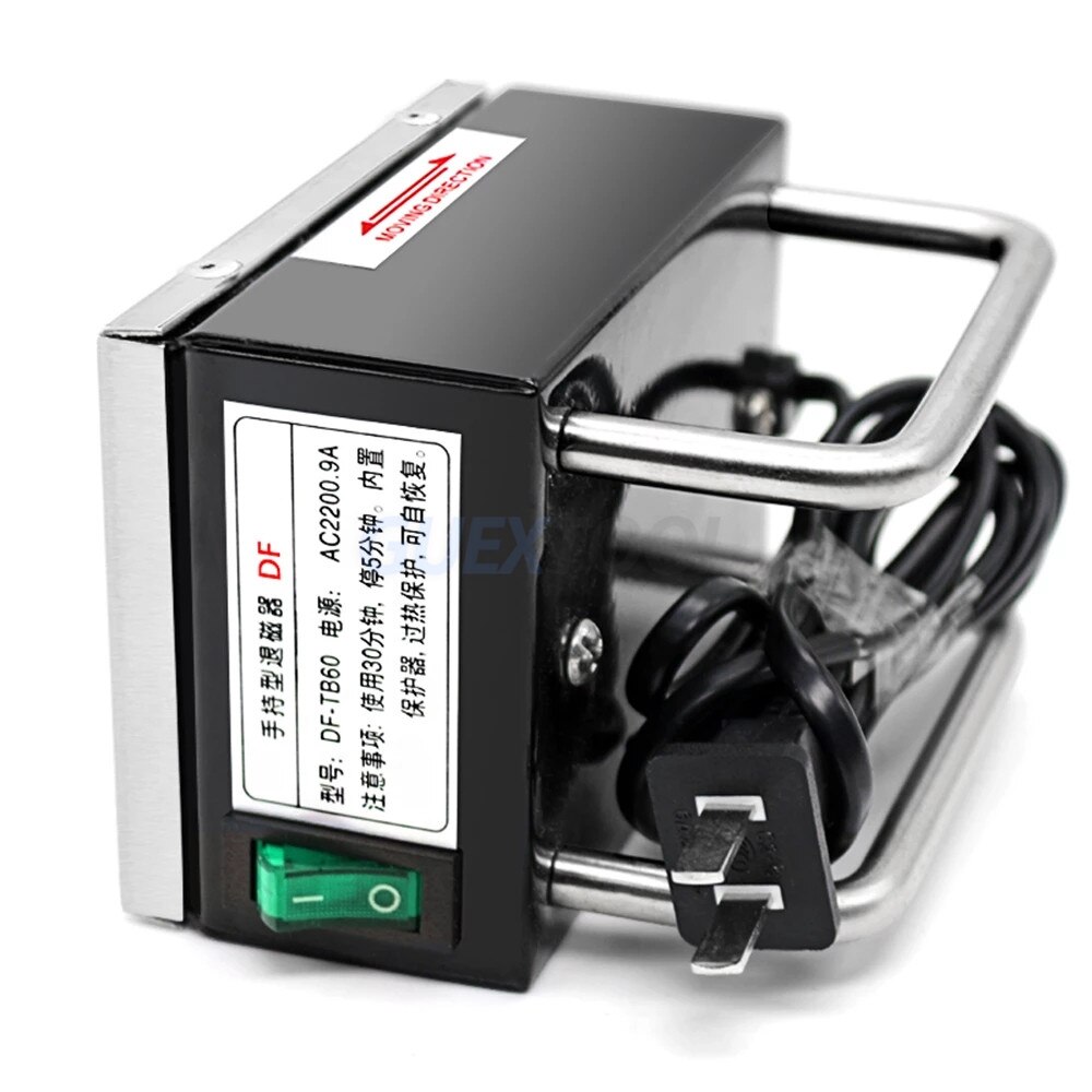 Df Tb60 220v Portable Powerful Silent Demagnetizer Vicedeal
