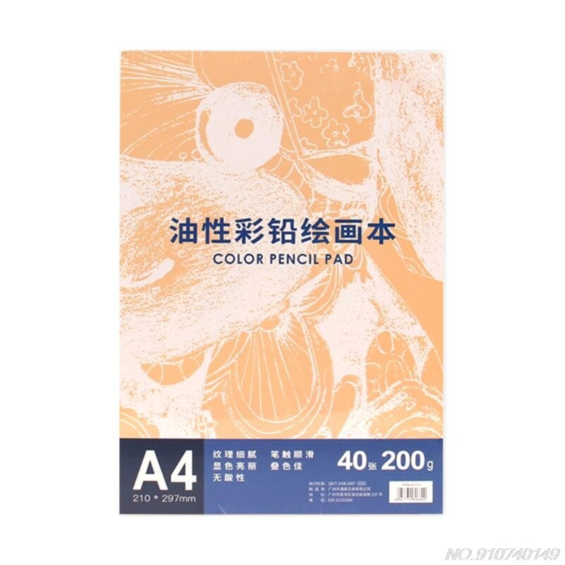 A4 Watercolor Pad Oil Color Pencil 200gsm Sketchbo... – Grandado
