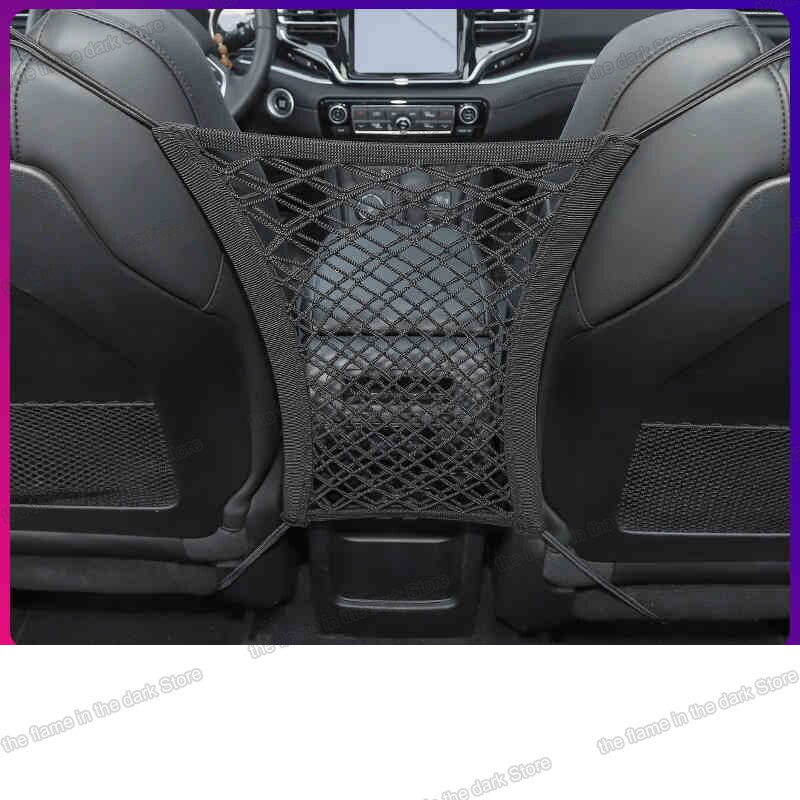 Lsrtw2017 Car Styling Car Rear Seat Storage Net Ba... – Grandado