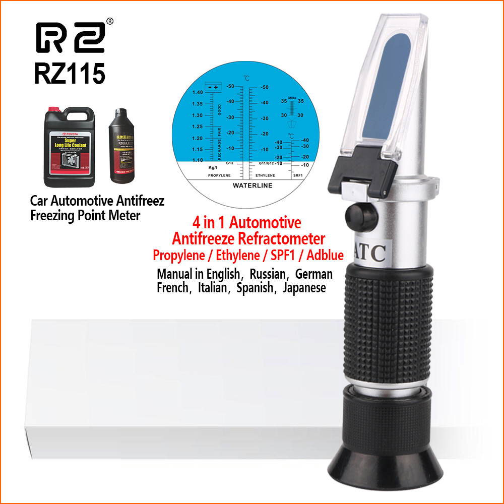 RZ Refractometer Automotive Antifreez Refractomete... – Grandado