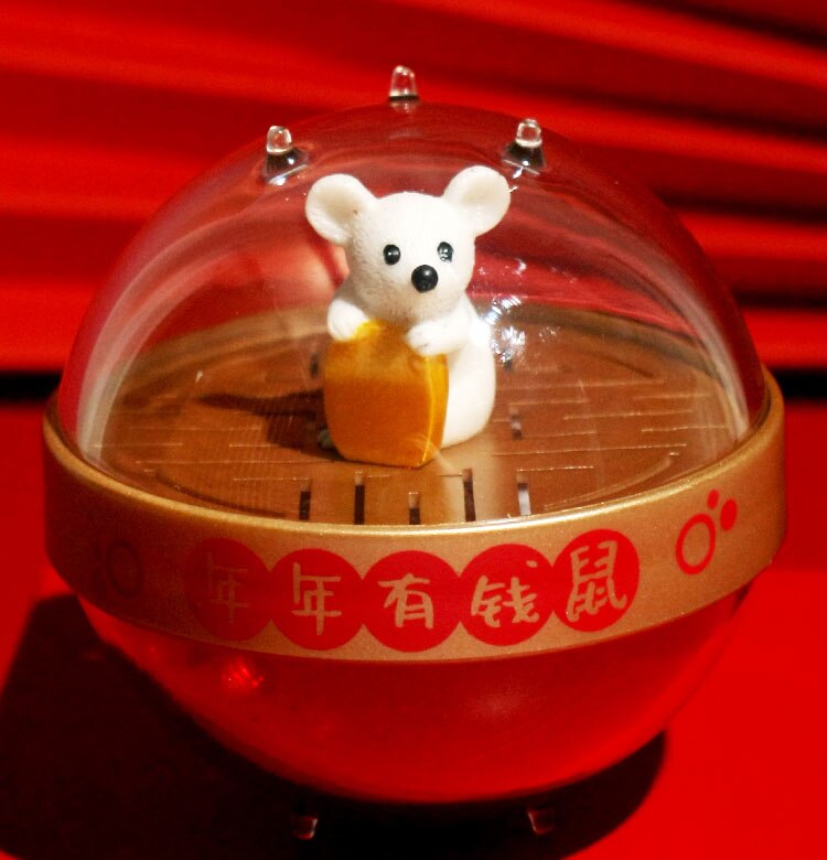 Chinese style Daze Hourglass Rat Decompression Bal... – Vicedeal