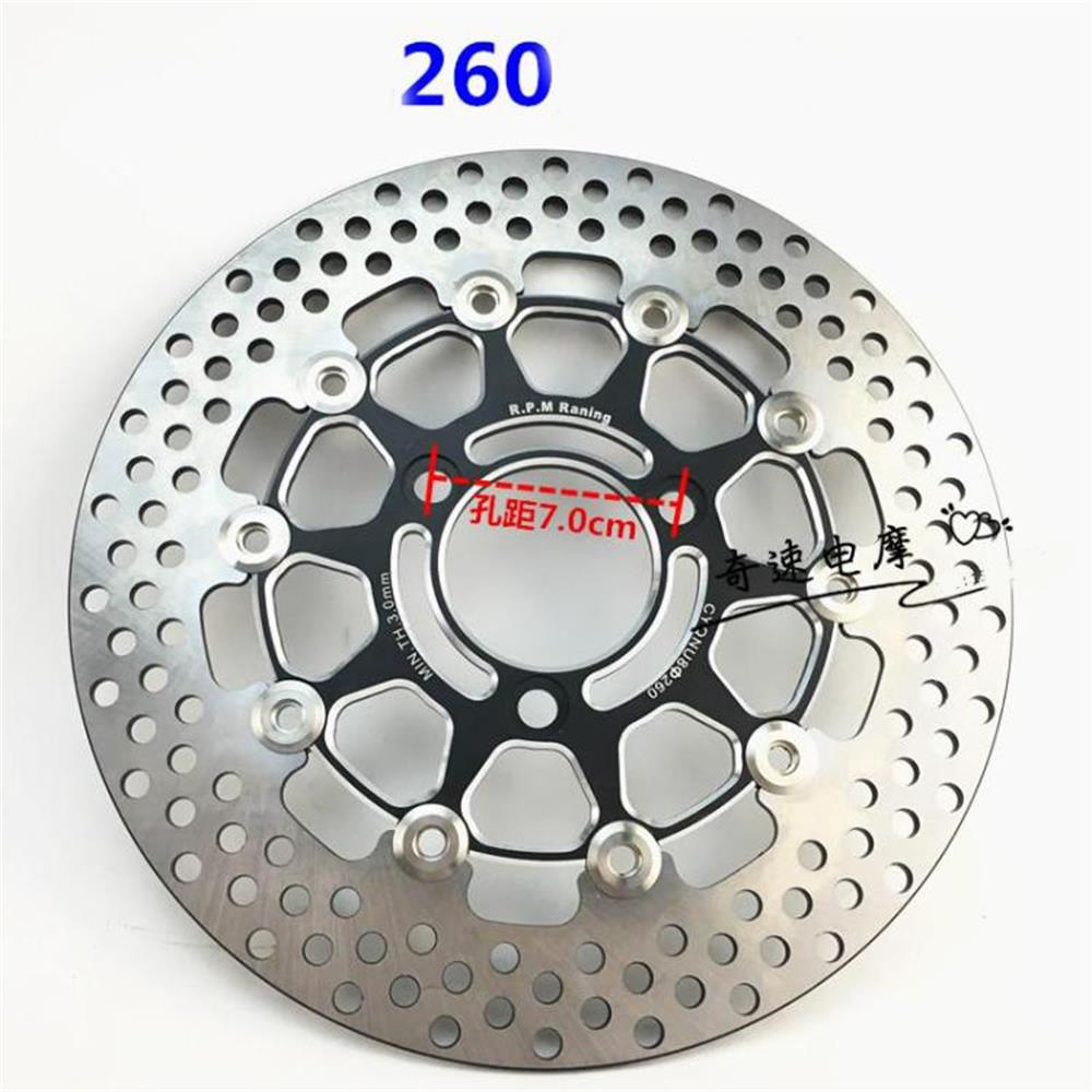 Universele RPM CNC motorfiets remschijf 260mm adap... – Grandado