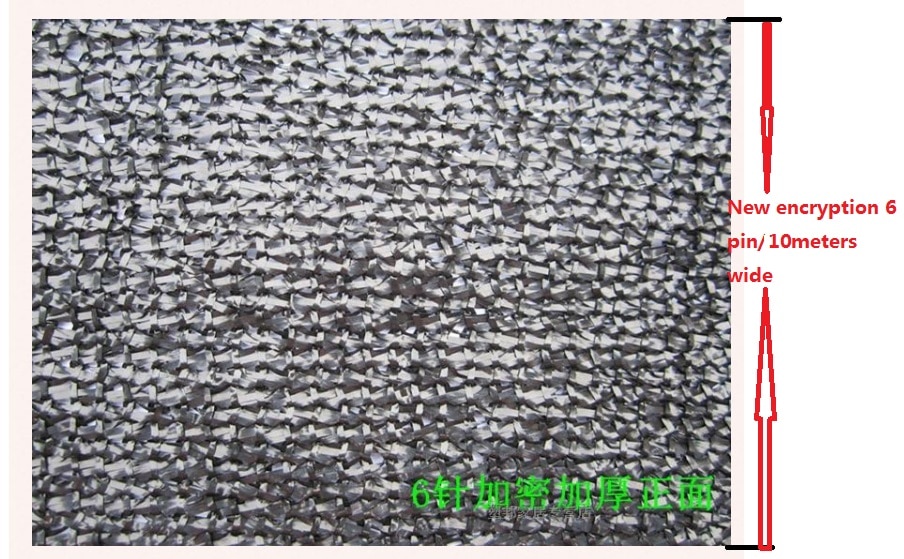 encryption 6 pin10 meters wide/shade net sun shadi... – Grandado