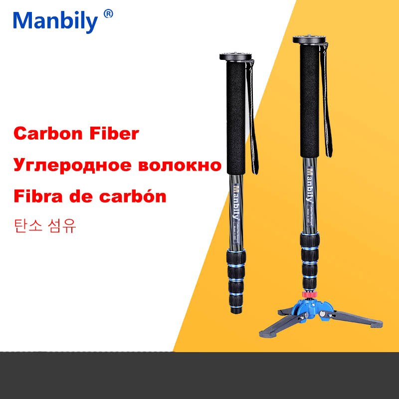 Manbily C222 C333 65 inch Carbon Fiber Camera Mono... – Vicedeal