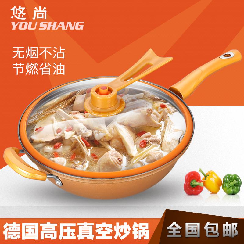 32cm Iron Frying Pan Heat-preserve Vacuum Pot Boil... – Vicedeal