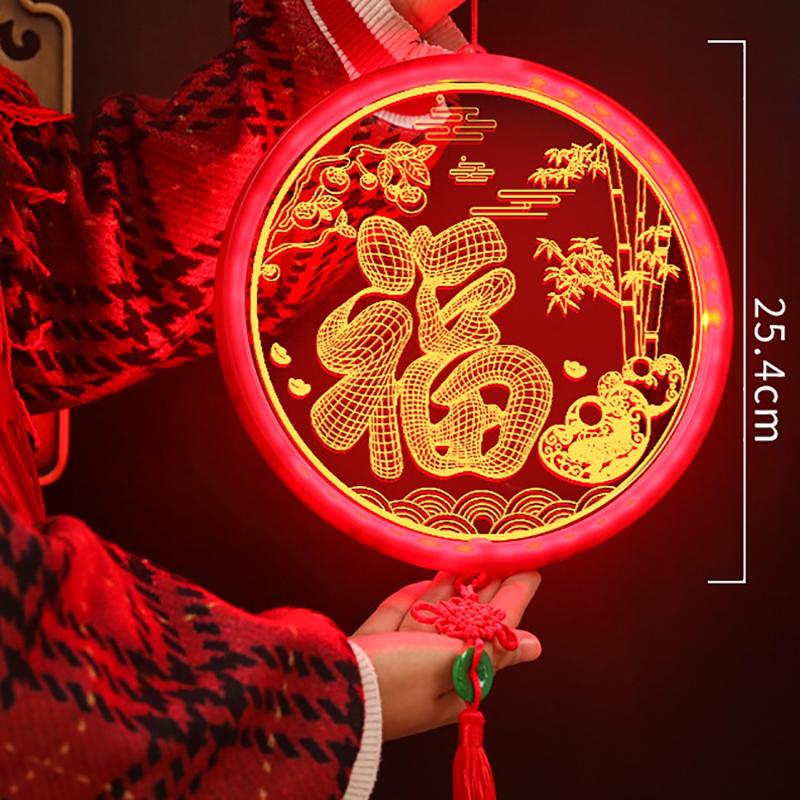 China Year Decorations Chinese Lantern Light Happy... – Vicedeal
