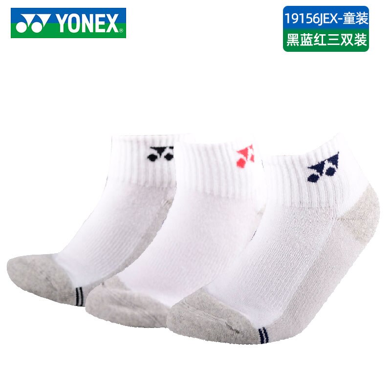 3 paar willekeurige kleuren yonex badminton kinder... – Vicedeal