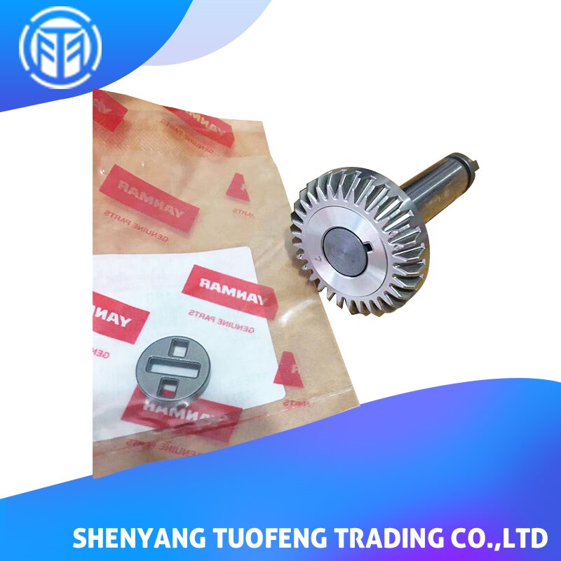 T.DI Good Seller Genuine Shaft Assy 158560-51440 S... – Vicedeal