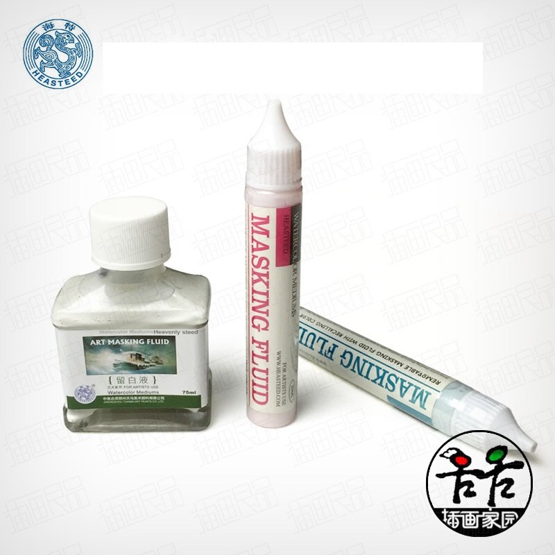 Watercolor Masking Fluid Medium HEASTEED Acuarelas... – Vicedeal