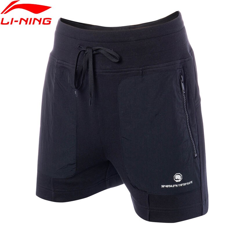 Li-Ning Women Basketball BADFIVE Sweat Shorts Loos... – Grandado