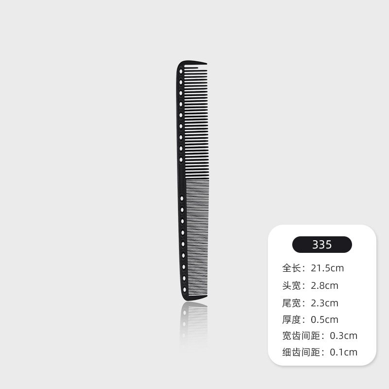 Hairdresser Hair Cutting Comb Black Double-sided H... – Vicedeal