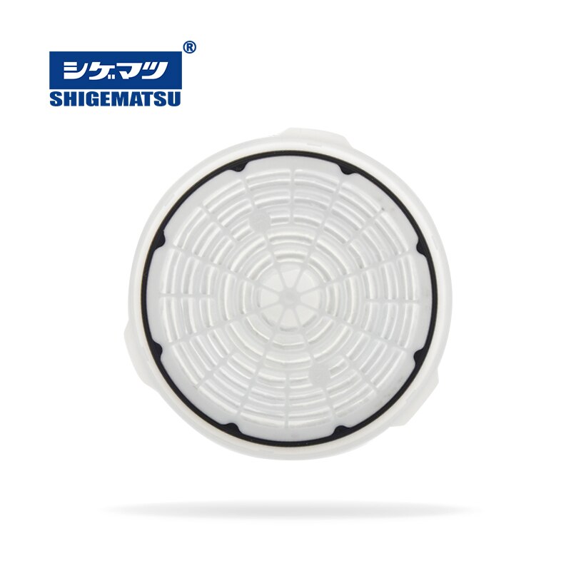 Shigematsu original p2rc stofdichte industriële s... – Vicedeal