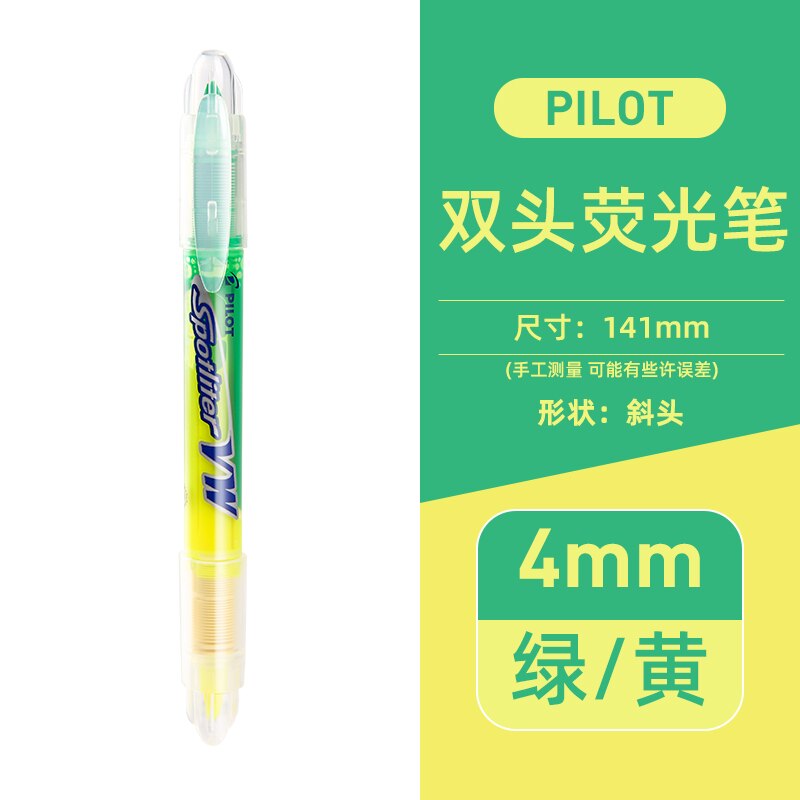 1Pc Japan pilot double-headed two-color highlighte... – Grandado