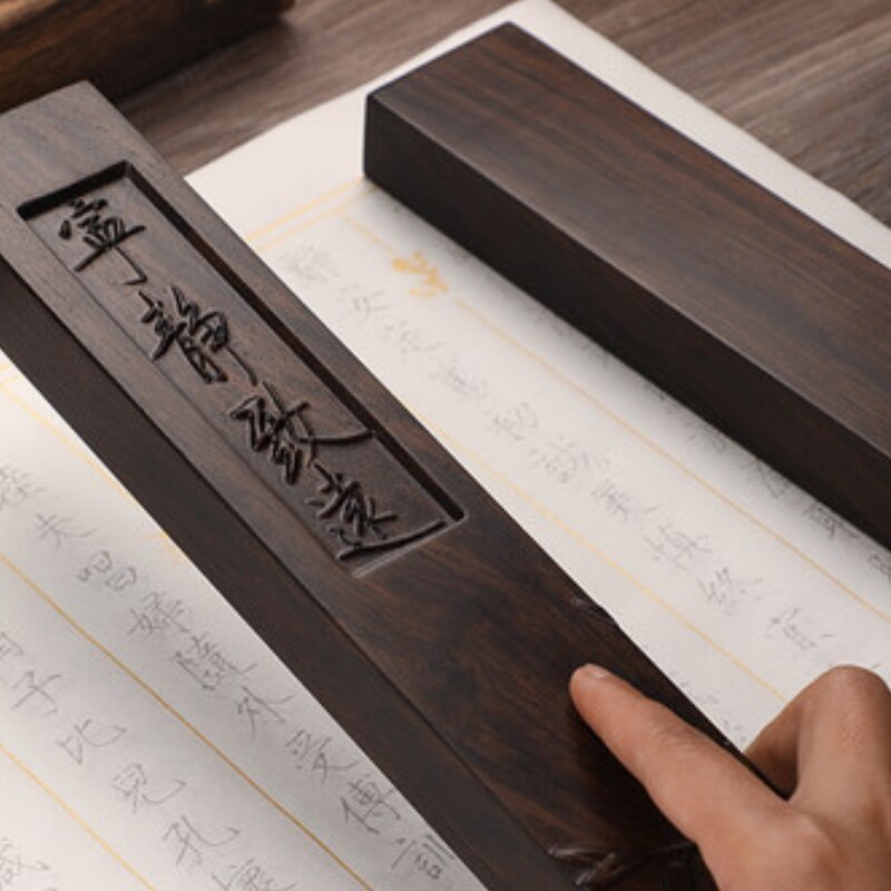 Sandalwood Paperweight Large Chinese Painting Call... – Grandado