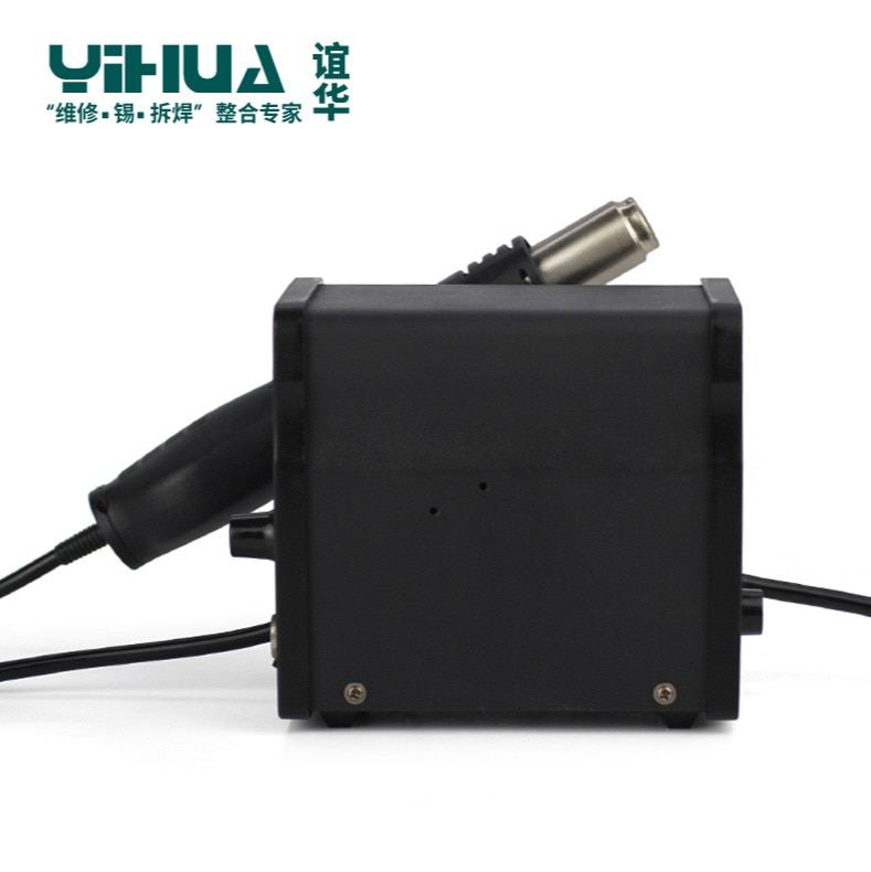 2 in 1 YIHUA 8786D Air Soldering Station Soldering... – Grandado