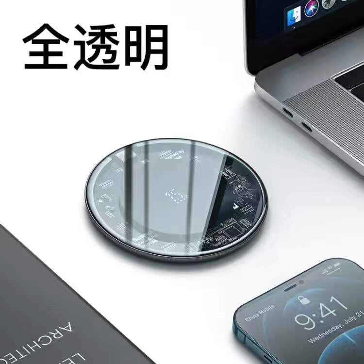 Magnetic suction wireless charger Apple charger su... – Grandado