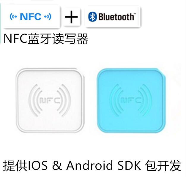 13.56MHZ NFC+Bluetooth Card Reader Bluetooth NFC r... – Grandado
