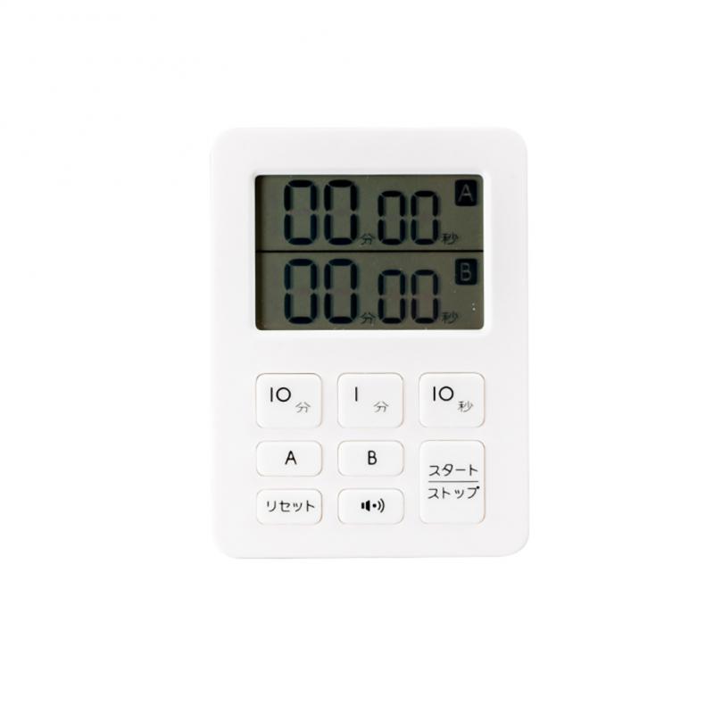 Kitchen Magnetic Dual-screen Timer Digital Timer T... – Grandado