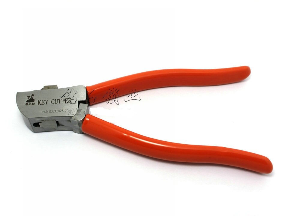 100% Original LiShi Locksmith supplies Engraved Ke... – Grandado