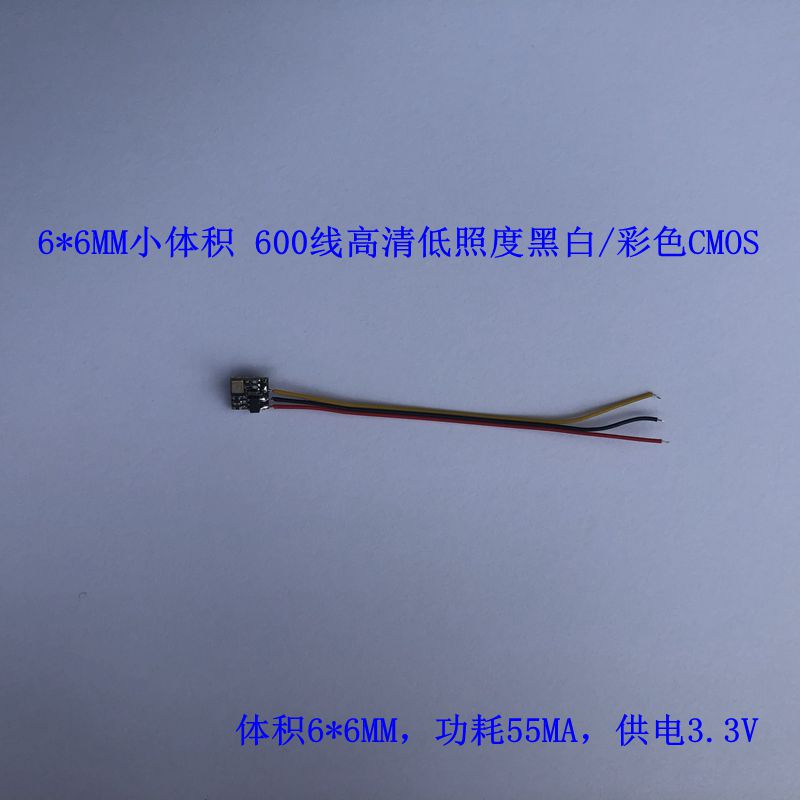 600 Line High-definition Black and White Camera, L... – Grandado