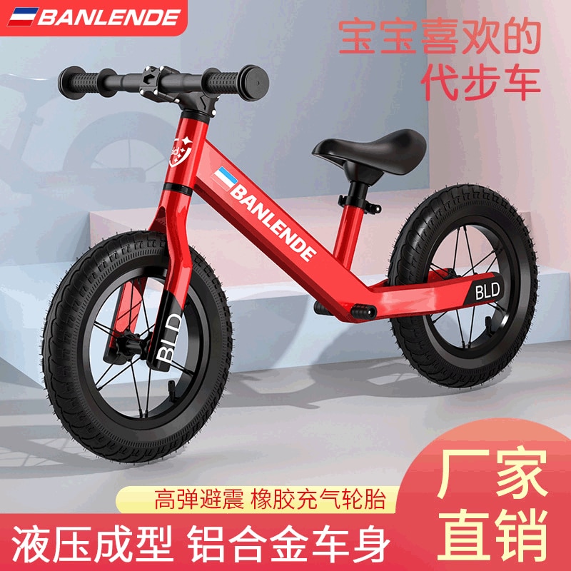 Children's Slide Bike Aluminum Alloy without Foot ... – Grandado