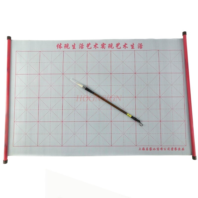 72*45cm magic water book thicken water drawing Cal... – Vicedeal