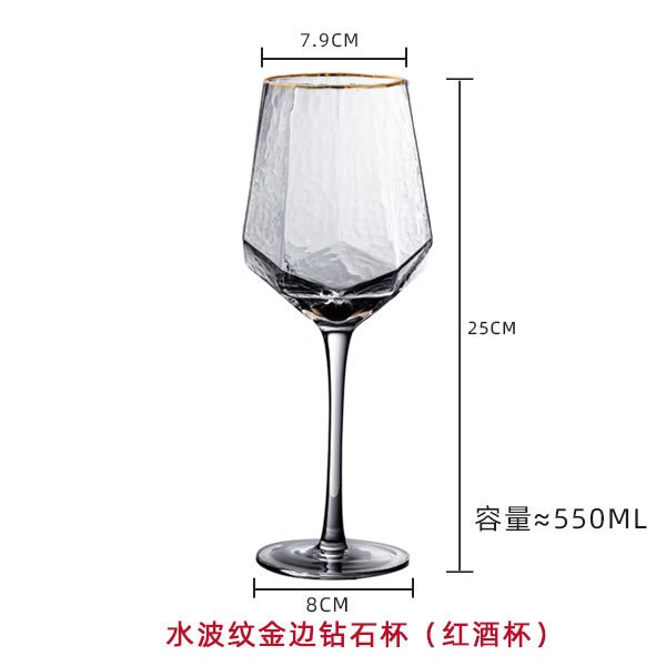 Copa de cristal con forma de diamante para copa de... – Vicedeal