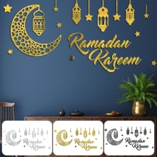 Eid Mubarak Wall Stickers Acrylic Mirror Decal Mus... – Grandado