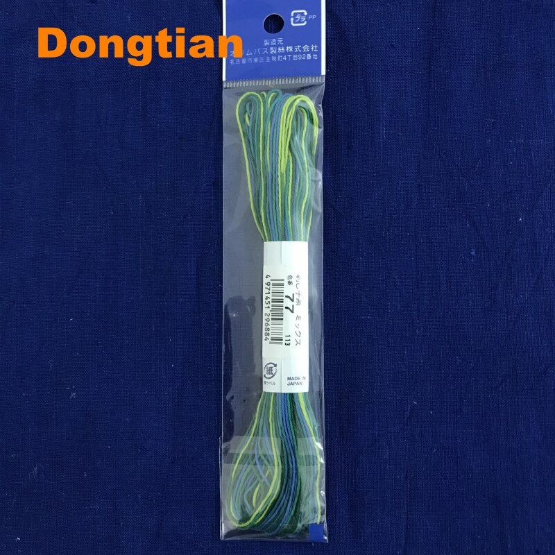 20Meter/piece Olympus Gradient Color Sashiko Threa... – Grandado