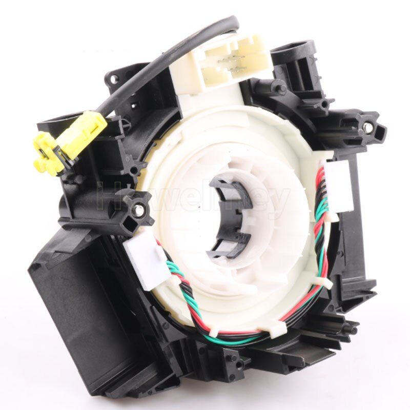 25567-EV06E 25567-JG49D B5567-9U00A For 2007 Nissa... – Grandado