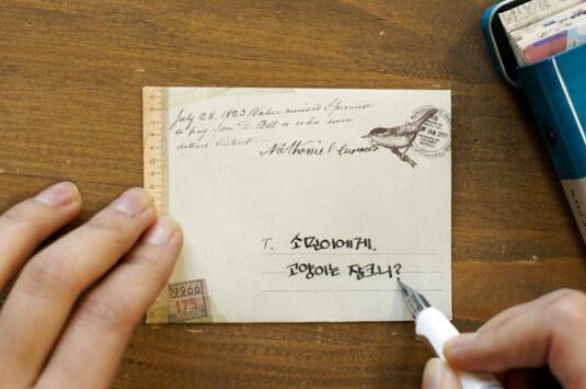 1-Pack Mini Ancient Envelopes , Vintage European S... – Grandado